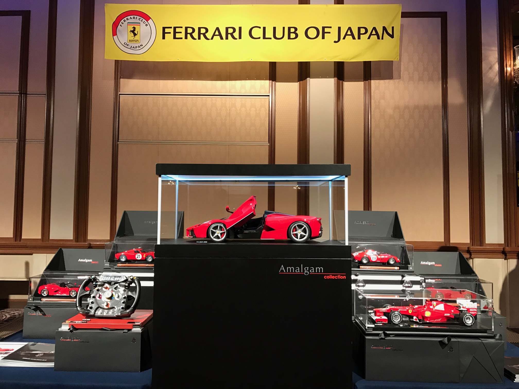Ferrari Club of Japanクリスマスパーティに協賛出展 – 日本と世界を繋ぐボーダレスなビジネスをしよう